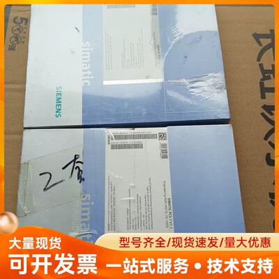 西门子SIMATIC PCS 7 V7.1 Engineer