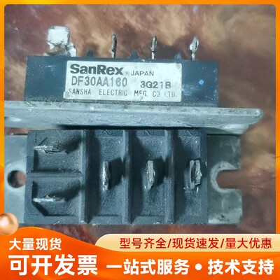 DF30AA160 DF20AA160 DF30DB80