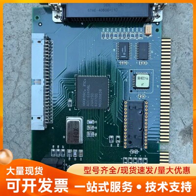 美国产DNA测序卡，0226-676 V1。76830采集卡