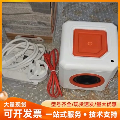 暖冬特惠 超值好声音｜出美亚硬货 荷兰allocacoc a