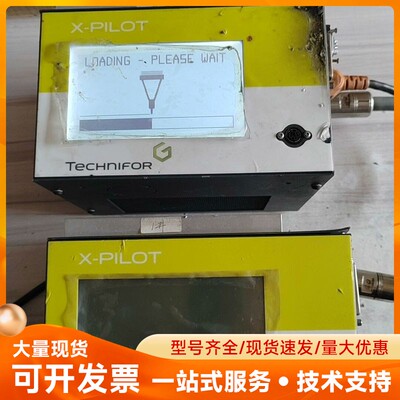 Technifor泰尼福步进扫描仪