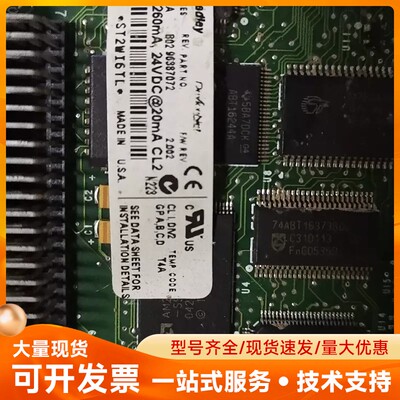 1788-DNBO 1788-CNCR二手拆机，功能完好，成