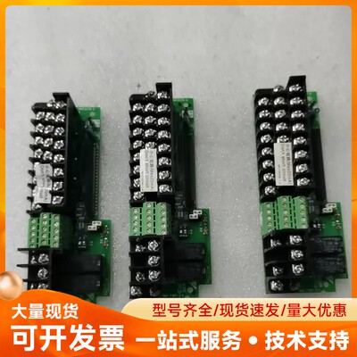 安川变频器G7,F7系列接线端子ETC618111全新几百个