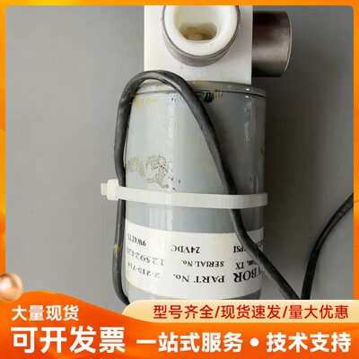 cybor 流量阀 二手拆机成色如图仪价拍