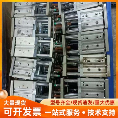 CKD三轴气缸，型号STSMP-1630，成色好，功能正常，