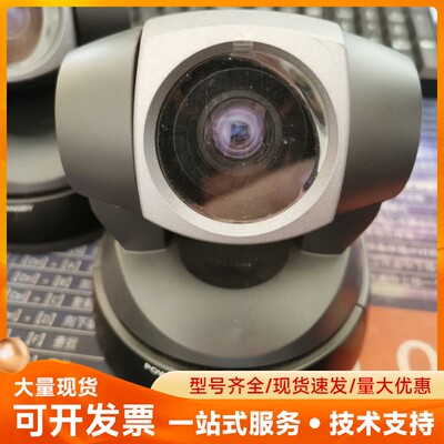 SONY通讯型彩色摄像机 型号：EVI-D100P 总的有4