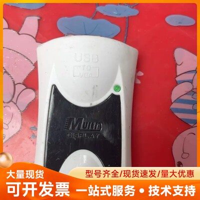 wavlink睿因USB转vga多屏外置显卡实物拍摄