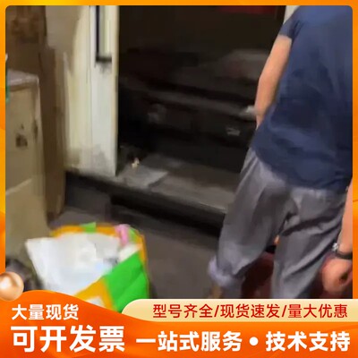 通快TruDisk6001（FD27）激光器一台，成色漂亮，