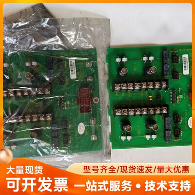 ABB 通讯控制板NTCL01-A/V2.1