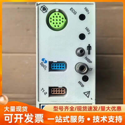 Spacelabs Medical功能模块