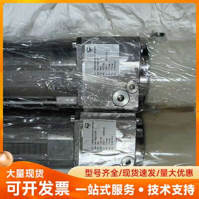 hanning elektro-werke 泵组