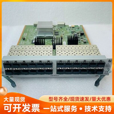 HPE 安移通Aruba J9988A 24 端口 1GbE