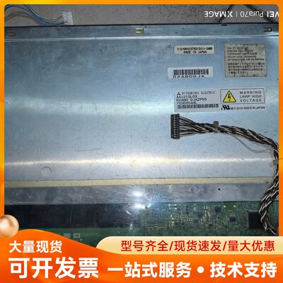 三菱液晶屏AA121SL03