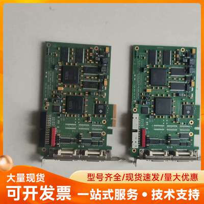 Silicon Software IV-AD4-CL，几乎全