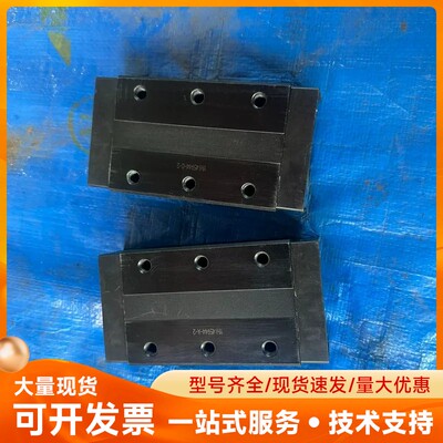 日本THK机床专用静音滚珠直线导轨SVS35LR方形加长滑块