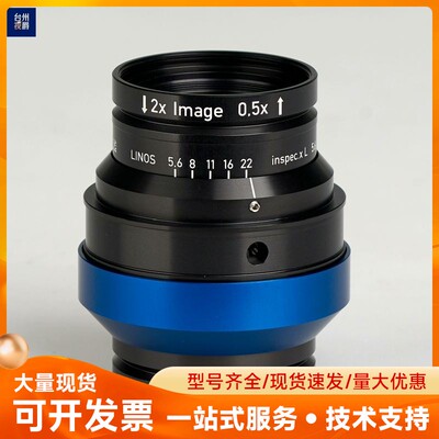 LINOS inspec.XL 5.6/105 0.5X /