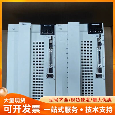 松下伺服驱动器 MFDLTA3SF011，3KW