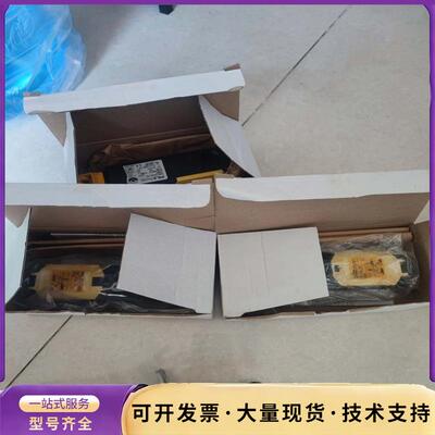 德国PILZ皮尔兹安全开关570004  PSEN me询价