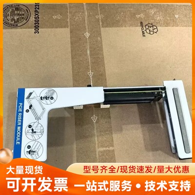 华为RH2288HV3 2288V3 PCI-E 转接扩展卡