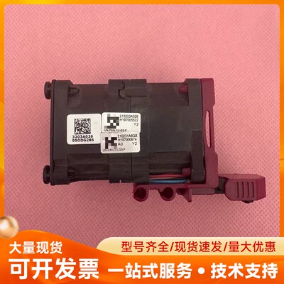 新华三/H3C R2700G3 R4700G3 服务器散热风