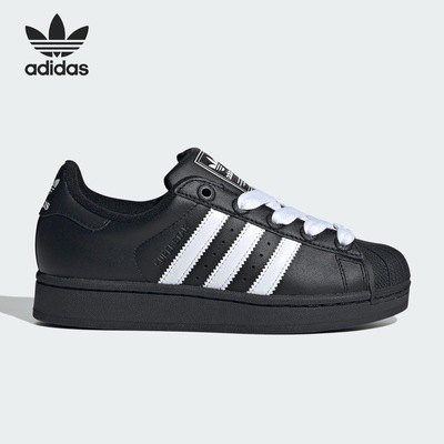 adidas Originals Superstar 舒适轻便贝壳头板鞋男女同款JI0216