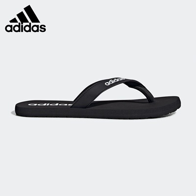 adidas Eezay Flip Flop 舒适百搭防滑人字拖鞋男款 EG2042
