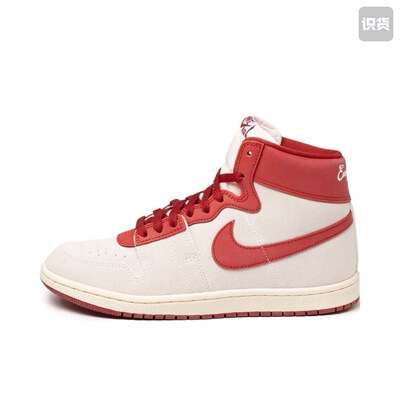 Nike Air Ship SP 时尚复古舒适透气防滑耐磨DZ3497-106（nmc仓）