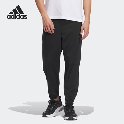 adidas Wuji Woven Pants 纯色松紧腰束脚休闲裤男款 IP4909