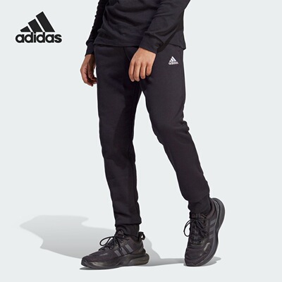 adidas Essentials 纯色系带舒适休闲束脚运动裤 男款 HA4347