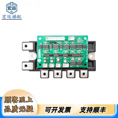 星玛驱动板驱动模块IPM-RLA