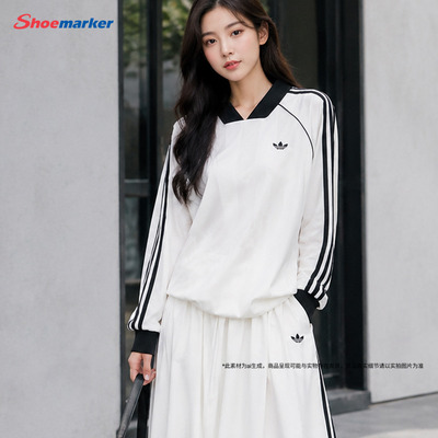 adidas阿迪达斯三叶草宽松球衣长袖T恤26春女装白色套头衫KG3711