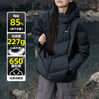 NIKE耐克女子羽绒服冬新款STORM-FIT宽松连帽拒水外套HV5236-010