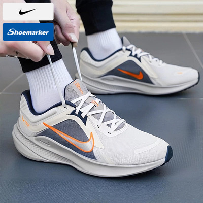 NIKE耐克官方正品男鞋2025秋季新款网面运动鞋透气跑步鞋DD0204