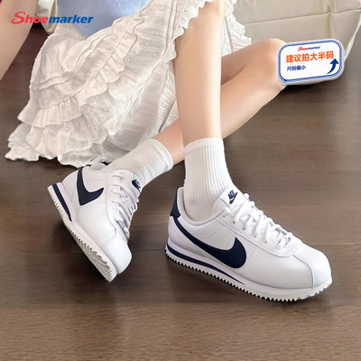 NIKE耐克女鞋夏季新款轻便休闲鞋复古小白鞋CORTEZ运动鞋女904764