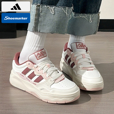 阿迪达斯官方旗店男女鞋26新年款红色婚鞋运动鞋轻便休闲鞋KH9028
