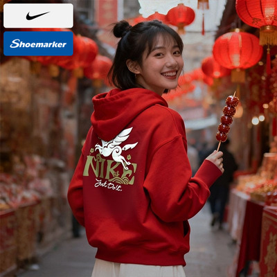 NIKE耐克2026春季女子新年卫衣红色印花logo连帽套头衫IQ3826-613