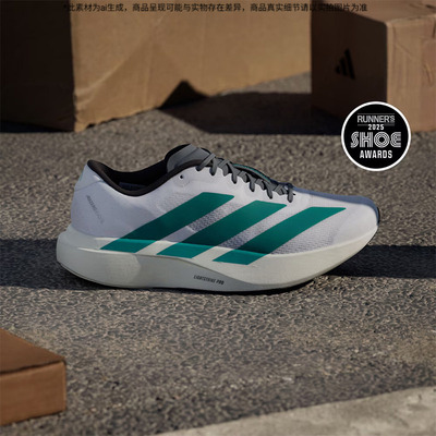 Adidas阿迪达斯官方正品男鞋运动鞋支撑竞速跑步鞋轻便跑鞋JS4487