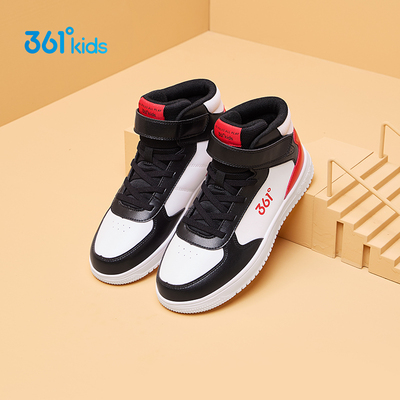 361童鞋儿童高帮板鞋学生运动鞋秋冬魔术贴男女中大童休闲鞋