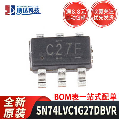 原装正品 SN74LVC1G27DBVR 贴片 SOT23-6 1.65V 至 5.5V 或非门