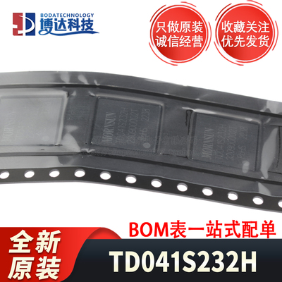 原装正品 TD041S232H DFN-16(10x10) 隔离式RS-232收发器芯片