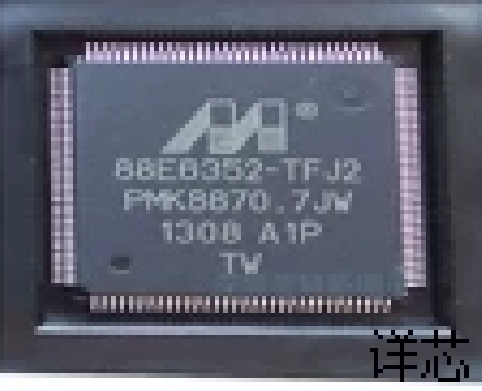 88E6176-TFJ2全新原装 原厂渠道 咨询下单 保证质量