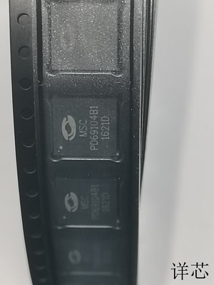PD69104B1全新原装 原厂渠道 咨询下单 保证质量