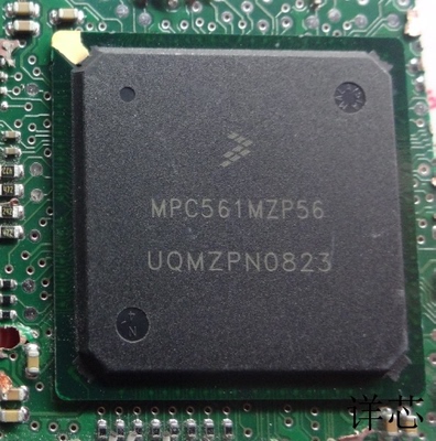 MPC561MZP56全新原装 原厂渠道 咨询下单 保证质量