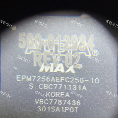 EPM7256AEFC256-5 ALTERA 全新原装 咨询下单 原厂渠道