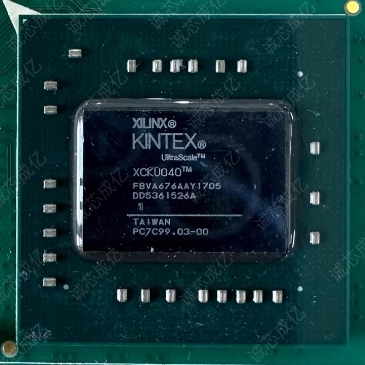XCKU040-L1FBVA676I XCKU040-L1FBVA676C 全新原装 咨询下单