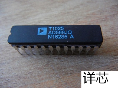 AD568JQ全新原装 原厂渠道 咨询下单 保证质量