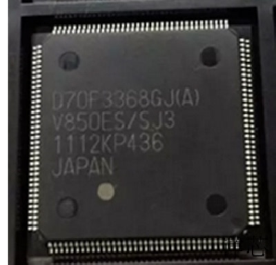 D70F3368GJ(A)全新原装 原厂渠道 咨询下单 保证质量