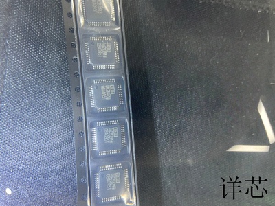 DAC2932PFB全新原装 原厂渠道 咨询下单 保证质量