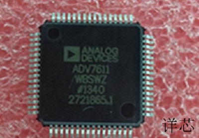 ADV7611WBSWZ全新原装 原厂渠道 咨询下单 保证质量
