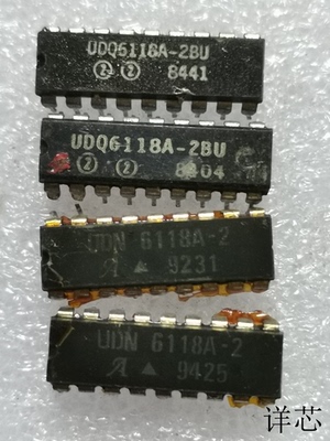 UDN6118A-2全新原装 原厂渠道 咨询下单 保证质量